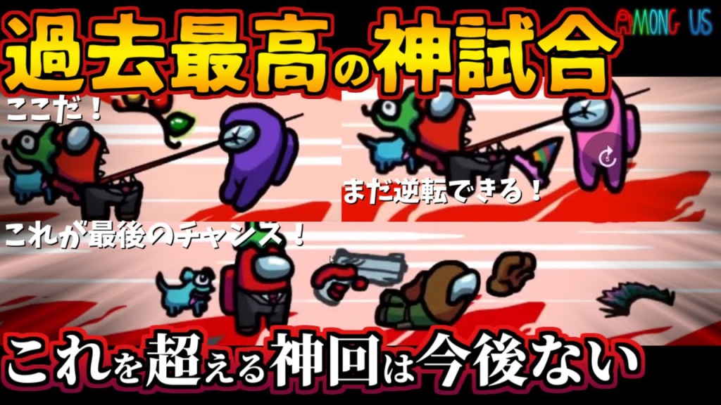 先端恐怖症 / Sentan | game-watcher